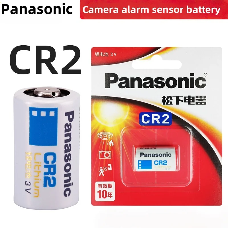 1PCS Panasonic CR2 CR15H270 3V battery suitable for Polaroid film ...