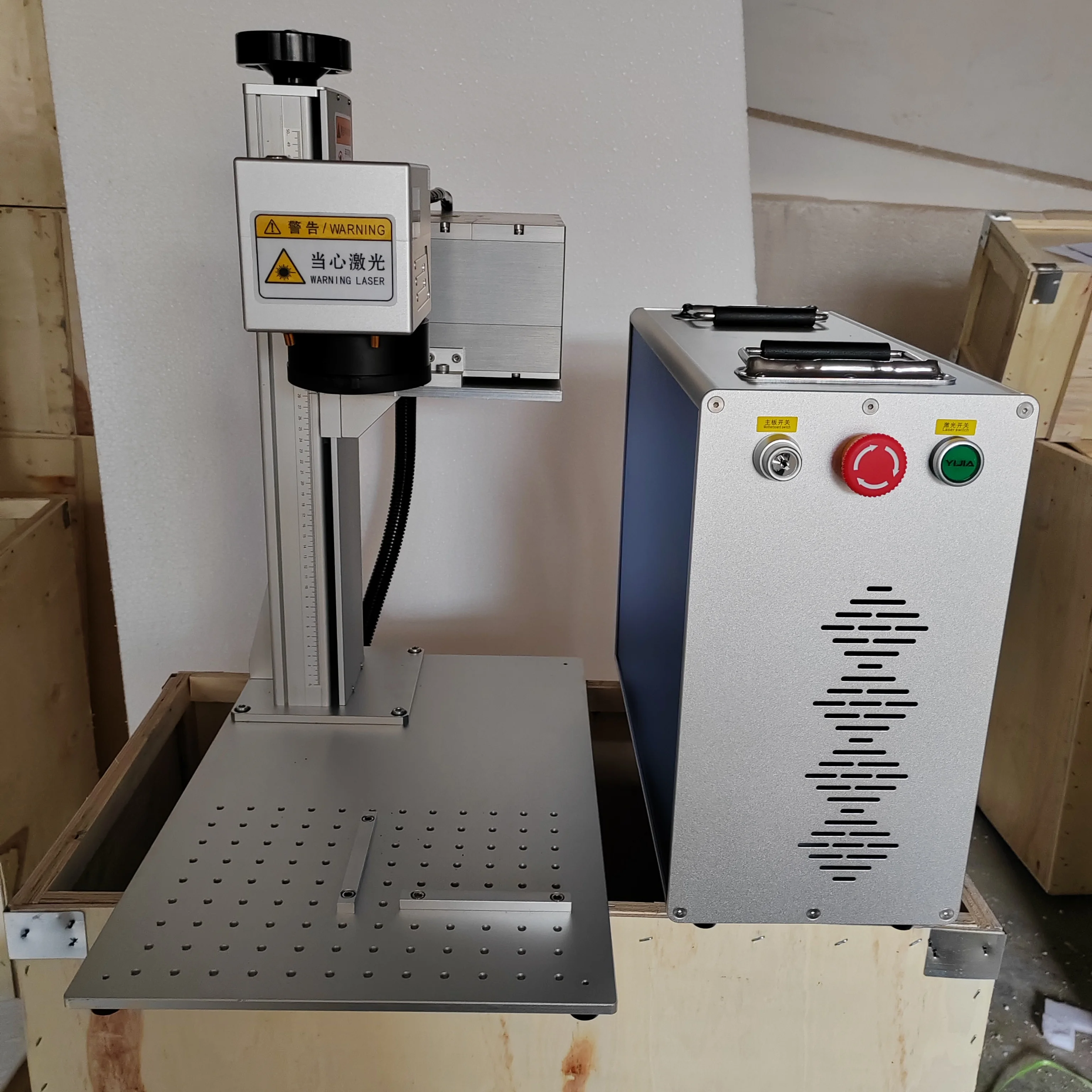 JPT-5SE-5W-UV-Laser-Marking-Machine-for-glass-metal-and-plastic-include ...