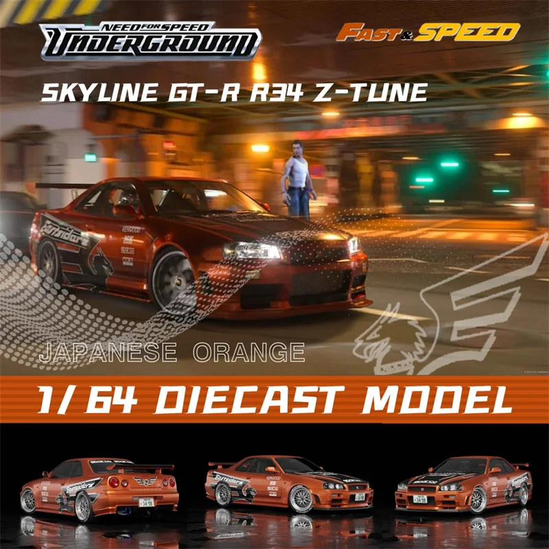 Need For Speed Models