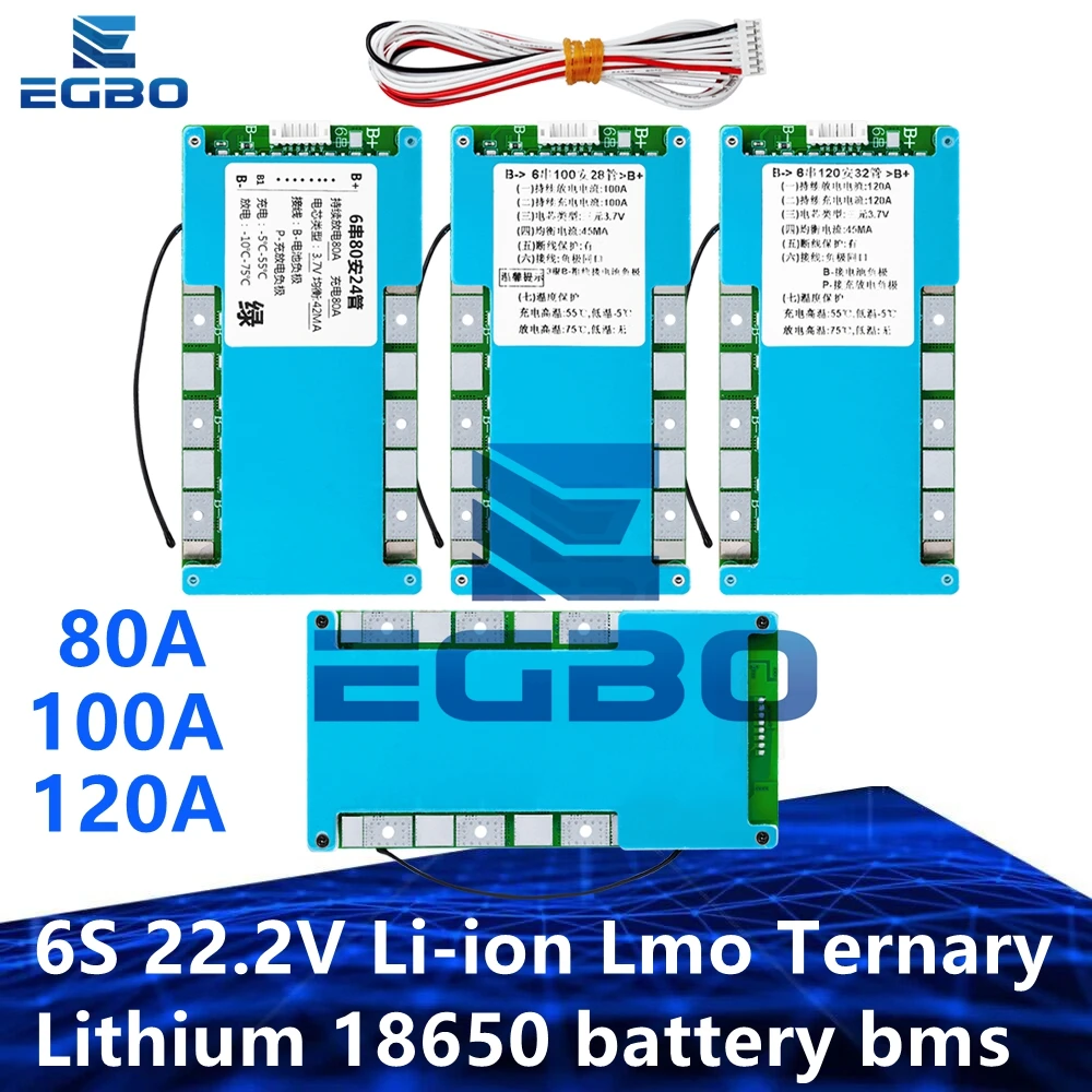 6S-22-2V-80A-100A-120A-Li-ion-Lmo-Ternary-Lithium-18650-battery-bms ...
