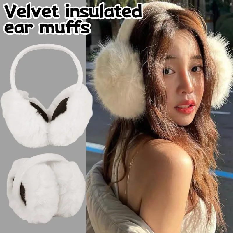 Soft Plush Ear Warmer Winter Earmuffs for Women Men Fashion Solid Color ...