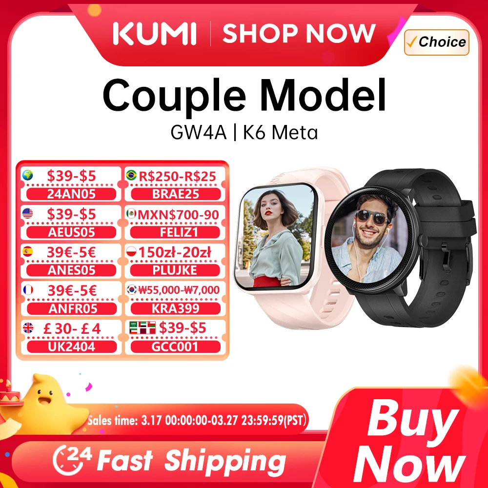 KUMI-NEW-Smart-Watch-20-Sports-Modes-Fitness-Blood-Pressure-Monitor-IP68-Waterproof-For-ios ...