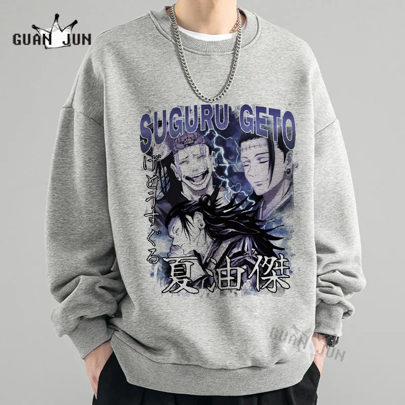 Jujutsu-sweat-shirt-Kaisen-pour-hommes-adultes-pull-graphique-Anime ...