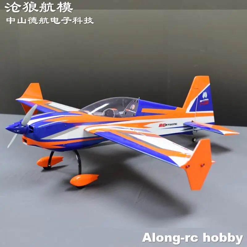 Skywing Wood Material Plane RC 3D Airplane Model Hobby 48inch 1219mm ...