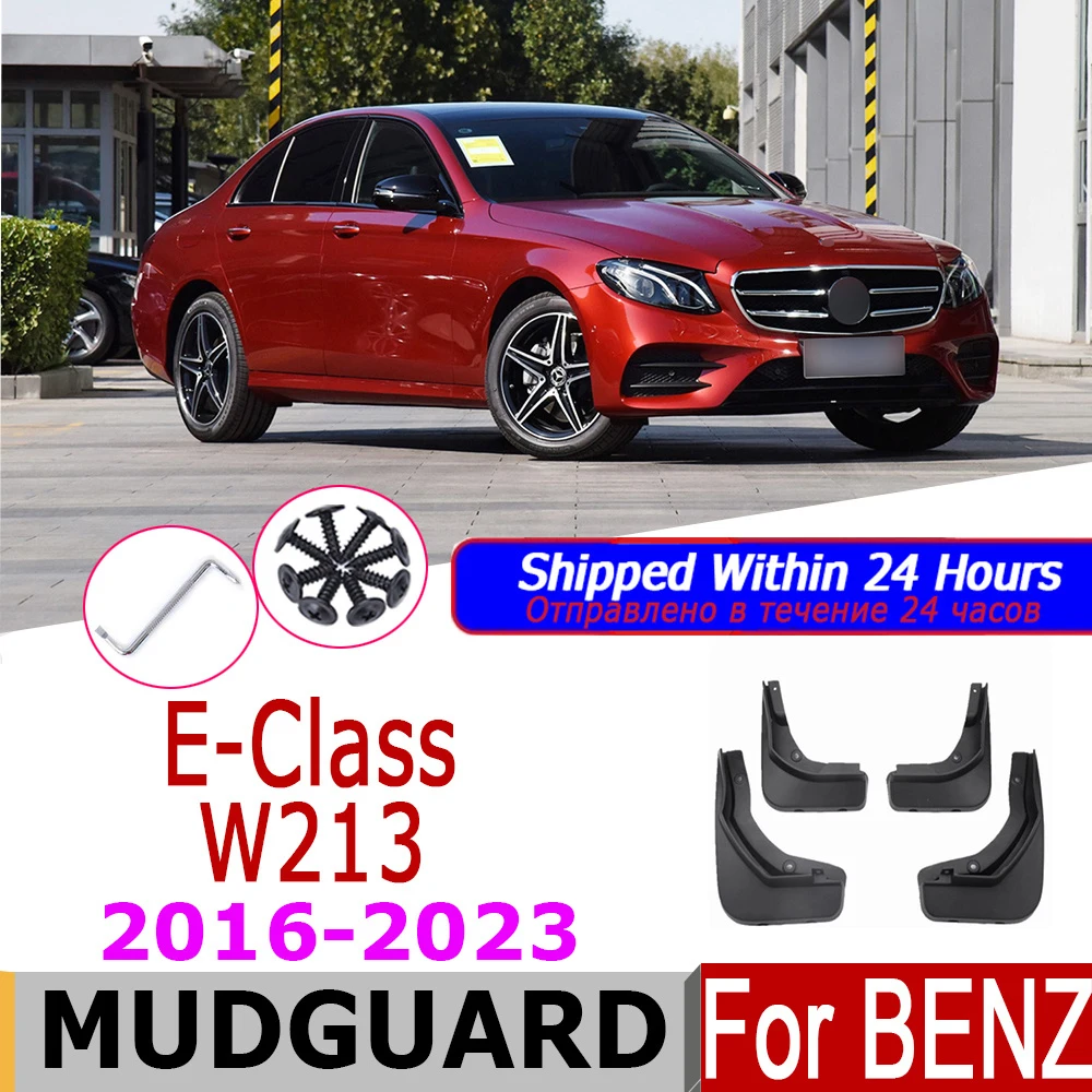 Car-Mud-Flaps-For-Mercedes-Benz-Accessories-W213-2022-2021-2020-2019 ...