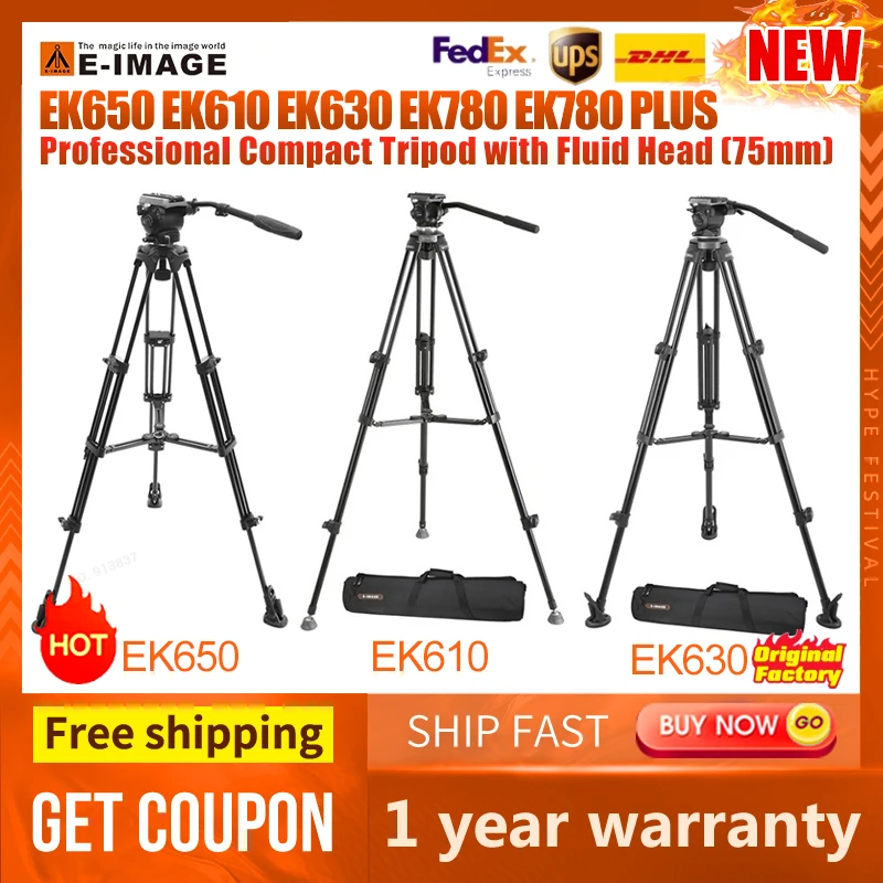 E-Image-EK650-EK610-EK630-EK780-EK780-PLUS-Professional-Compact-Tripod ...