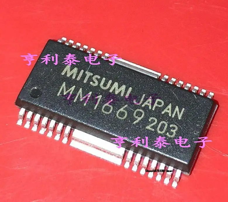 SOP28 IC MM1669A MM1669ส่งเร็วเดิมใหม่| | - AliExpress