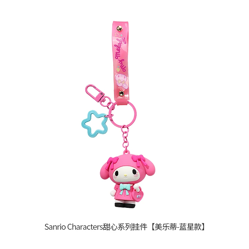 Original Miniso Kawaii Sanrio Keychain My Melody Kuromi Pendant Keyring ...
