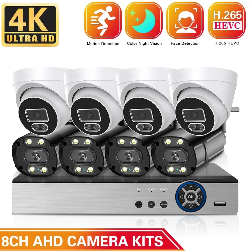 4K 8MP AHD CCTV BNC Camera Security System Kit 8CH DVR Face Detction ...