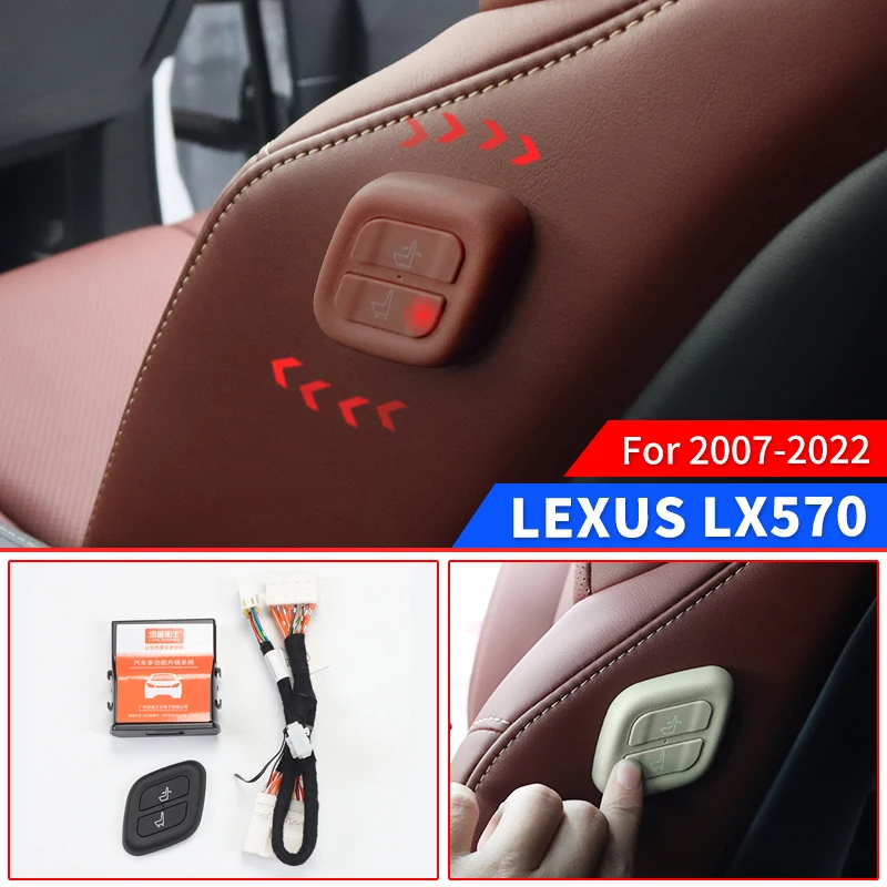 For 2007 2022 Lexus LX570 Interior Decoration Modification Accessories ...