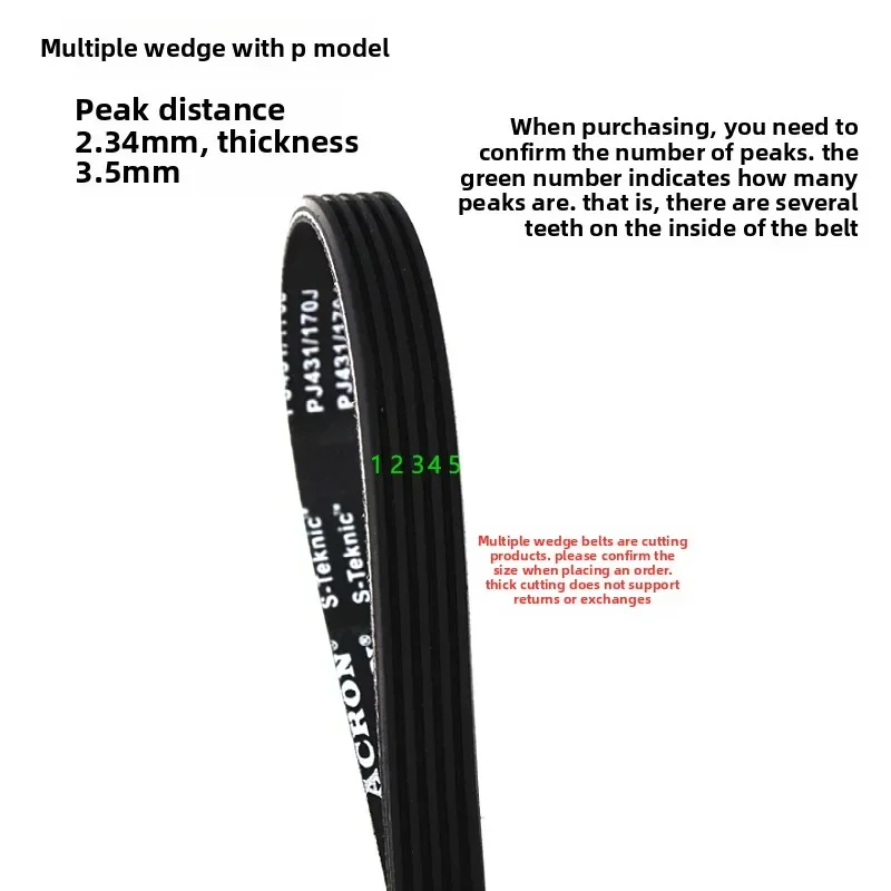 Rubber PJ multi-wedge belt 135J 140J 150J 155J 160J multi-groove drive ...