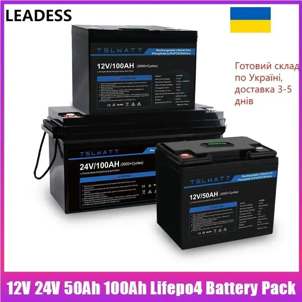 12V-100ah-24V-100Ah-Lifepo4-Battery-Pack-12v-50ah-Portable-Power-Bank ...
