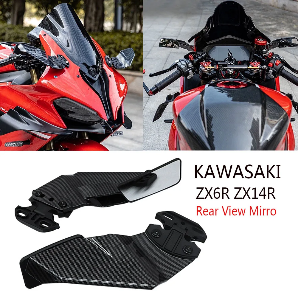 For-KAWASAKI-ZX-6R-ZX6R-ZX14R-Universal-Motorcycle-Adjustable-Side-Wing ...