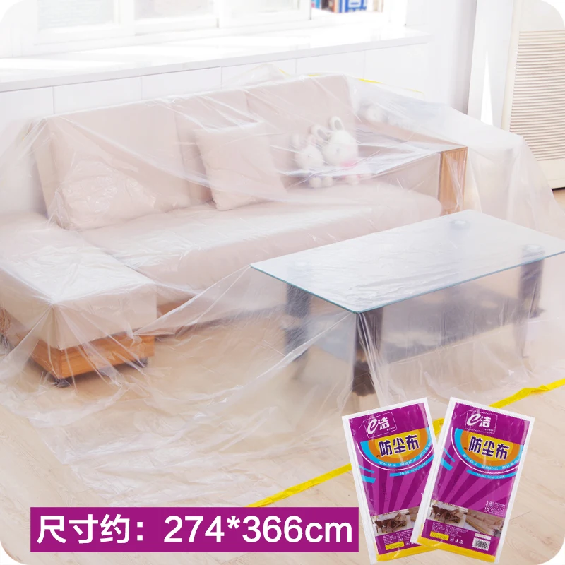 Thickened Plastic Furniture Dust Cover,waterproof Car Dusty Bed Sofa ...