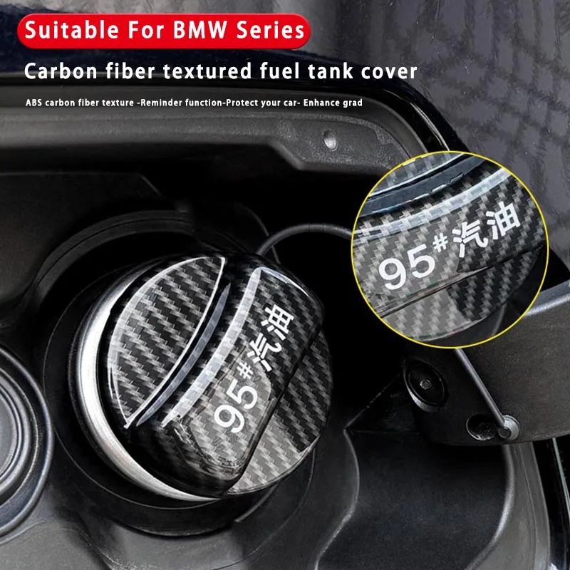Carbon Fiber Fuel Tank Cap Trim Cover Oil Filler Cover For BMW 1234567 ...