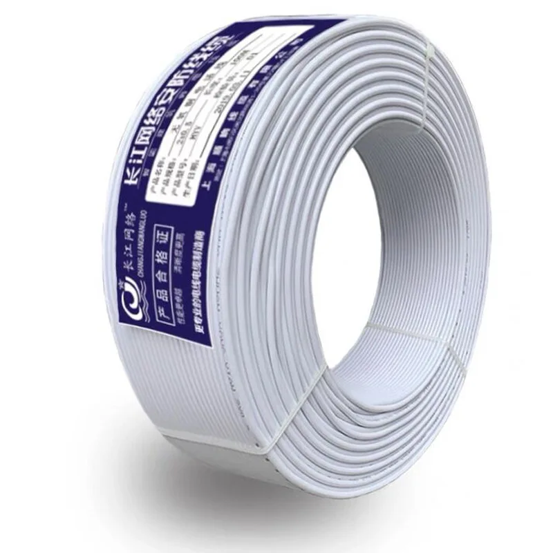 100-Meter-Complete-Roll-Telephone-cable-2x0-4mm-telephone-wires-copper ...