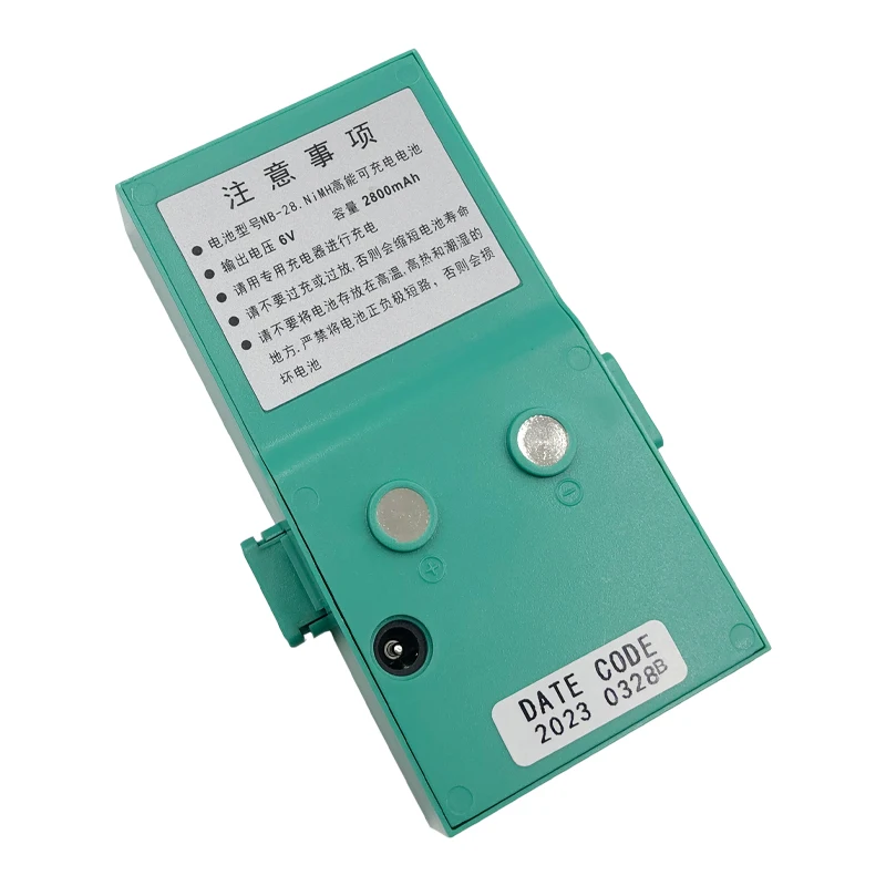 NEW-RUIDE-Battery-NB-28-For-RTS-820-822-822R3-860-R5-Series-Total ...