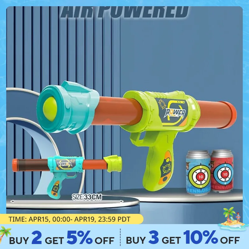 Store Home Products Outdoor Fun Feedback