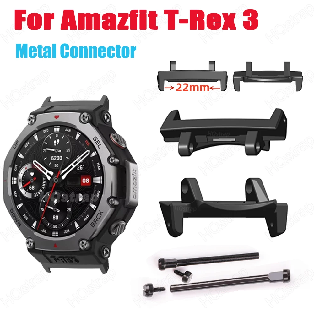 2pcs Metal Connector for Huami Amazfit T-Rex 3 Screw Rod Watch Strap ...