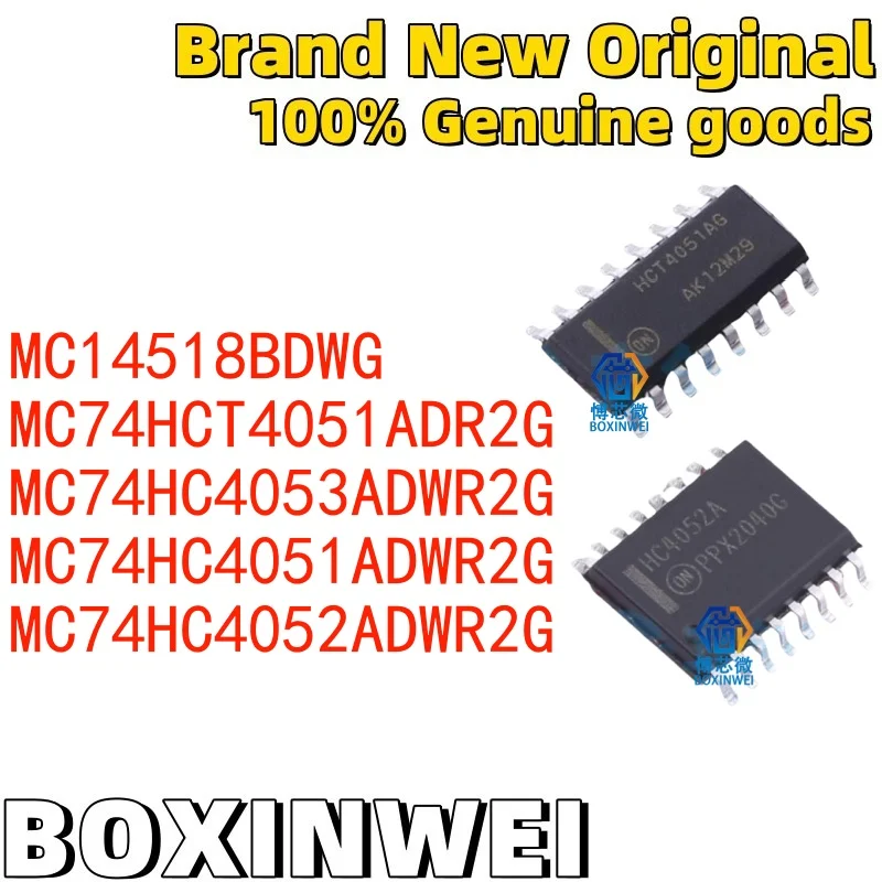 10-pieces-MC14518BDWG-MC74HCT4051ADR2G-MC74HC4053ADWR2G ...