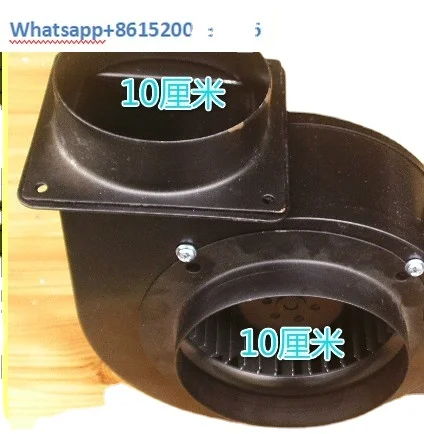 Vacuum-cleaner-suction-fan-laser-engraving-machine-fan-woodworking-dust ...