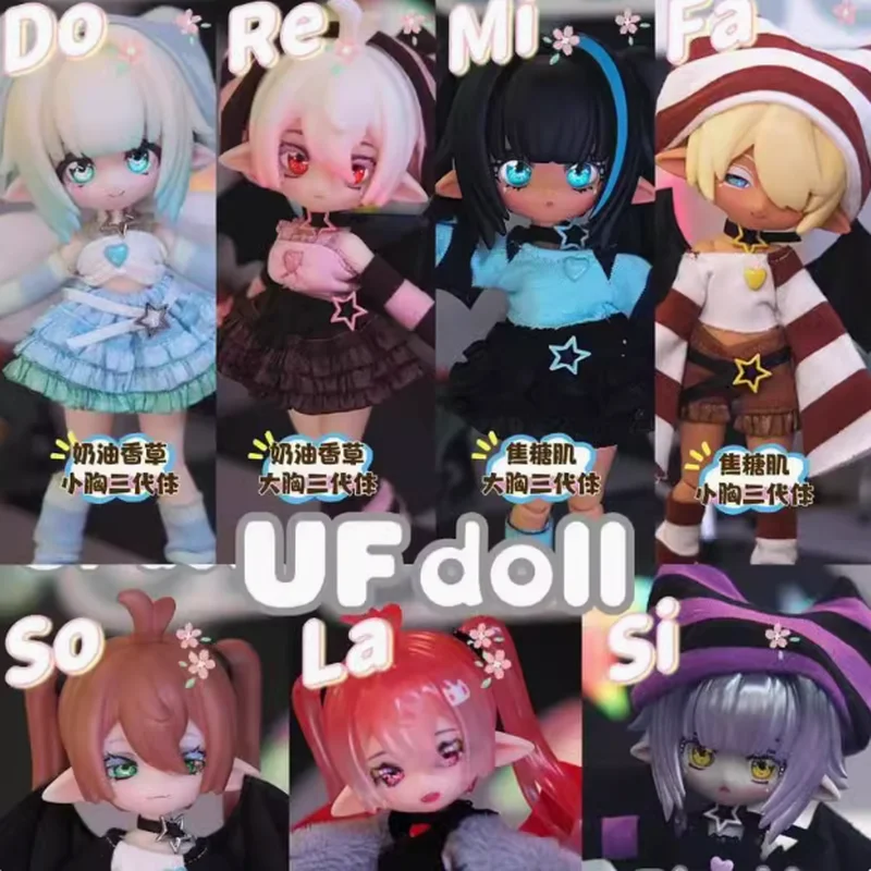 Official Genuine Product Ufdoll Doremi Band Series 12 Point Bjd Blind Box Doll Dolls Can Be Used ...