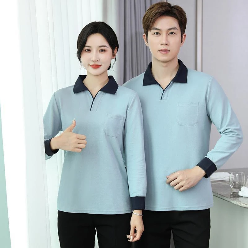 Cleaning Service Uniform Long Sleeve Female Housekeeping Property ...