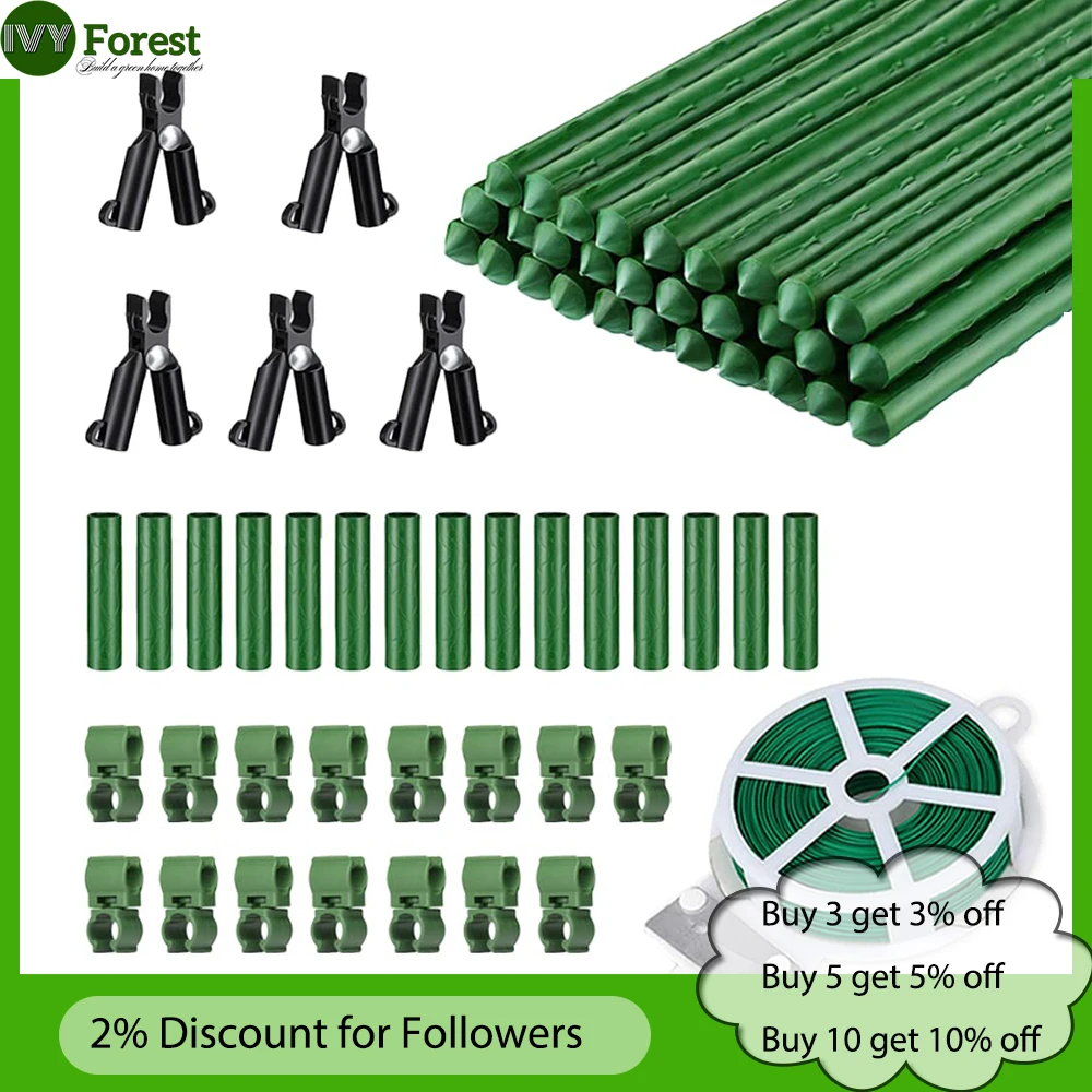 30 16" Length Plant Support Garden Stakes set with 15 Connectors 15 ...
