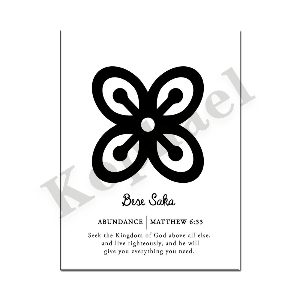 Zibu Unconditional Love Symbol