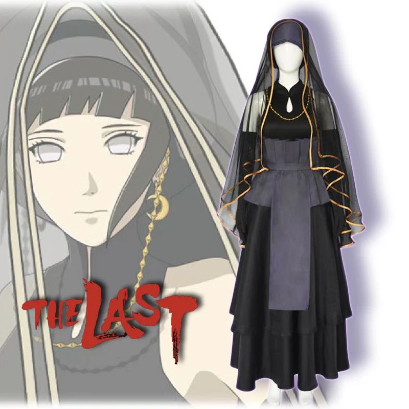 Hinata Hyuga Dress