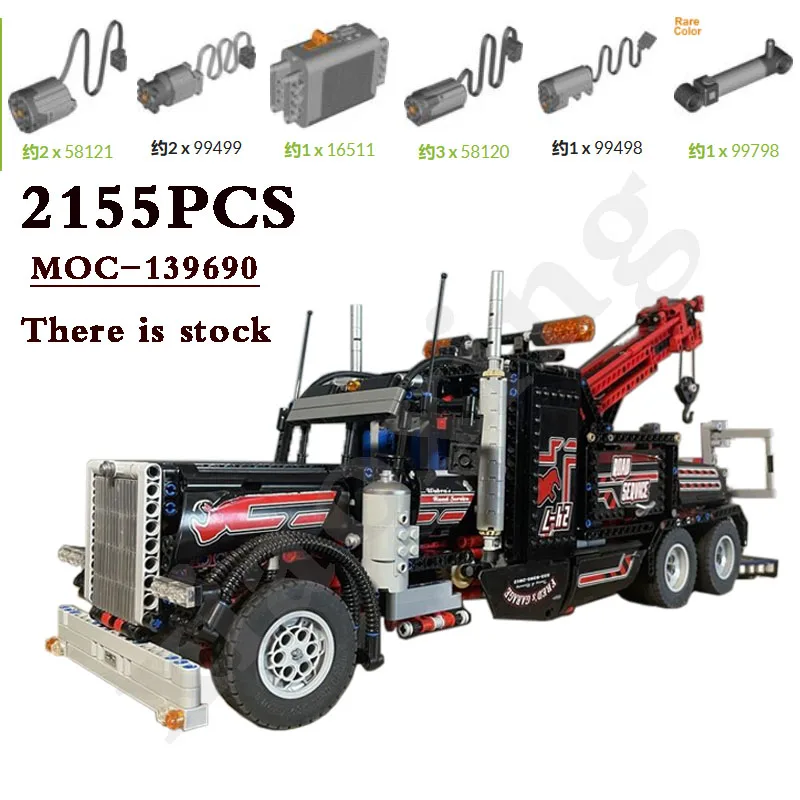 2023 New MOC-139690 Super Truck 2155 Pieces Suitable for 8285 Assembled ...