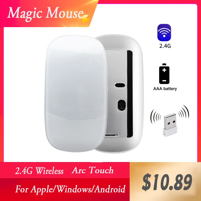 Apple Magic Mouse Png
