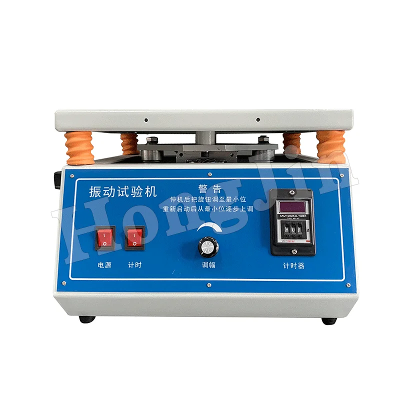 Electromagnetic-Vibration-Test-Bench-Small-Vibration-Testing-Machine ...