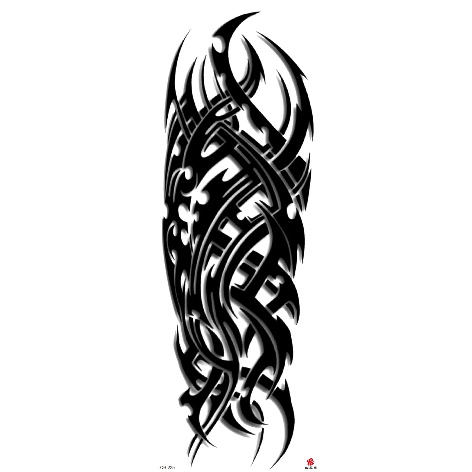 Jesus Tribal Tattoo