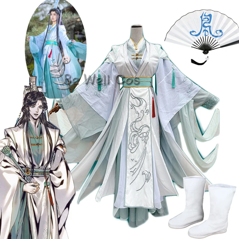 Cartoon-Tian-Guan-Ci-Fu-Shi-Qingxuan-Man-Version-Cosplay-Costume ...