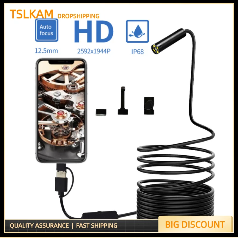 12mm Auto Focus Endoscope Camera High Quality 5.0MP IP68 Waterproof ...