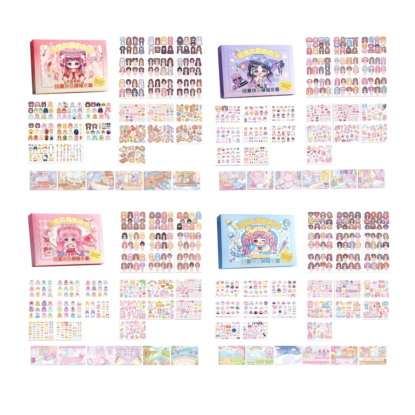 Make-A-Face-Sticker-Book-Dress-up-Adorable-Doll-Sticker-over-80-Faces ...