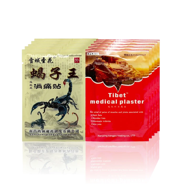 2-Types-Chinese-Scorpion-Venom-Medical-Plaster-Pain-Relief-Patch-For ...