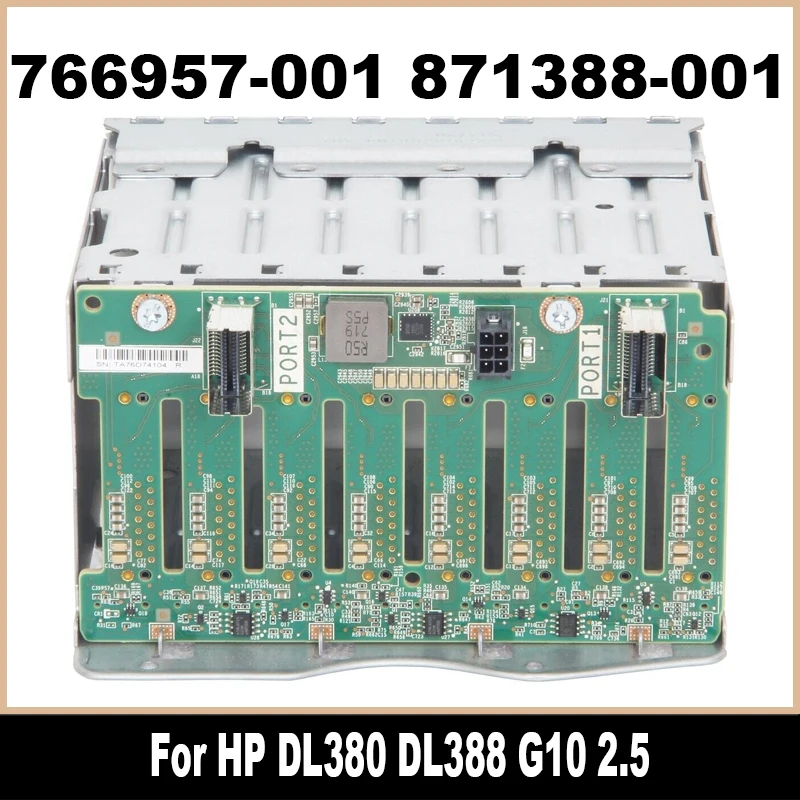 For-HP-DL380-DL388-G9-Gen9-Server-8-Bay-SFF-Cage-766957-001-871388-001 ...
