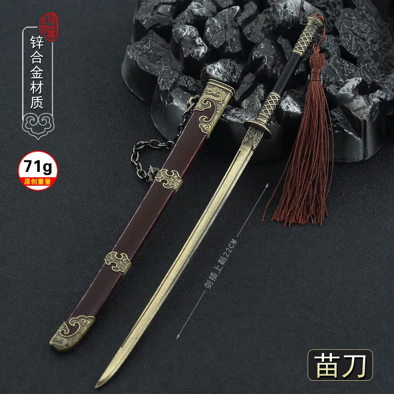 22cm-Faca-de-Mudas-L-mina-Machete-Sabre-Antigo-Chin-s-Todo-metal-Arma ...