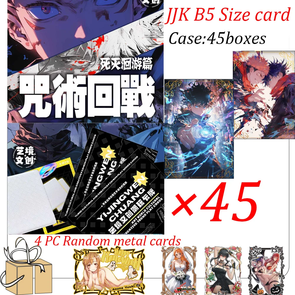 WL-Artland-Cultural-and-Creative-Jujutsu-Kaisen-Huaiyu-B5-Card-JJK ...