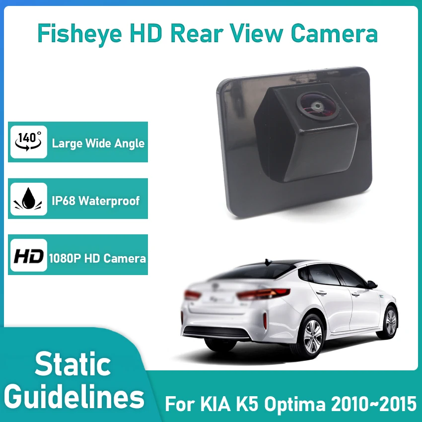 Car-Rear-View-Camera-For-KIA-K5-Optima-2010-2011-2012-2013-2014-2015 ...