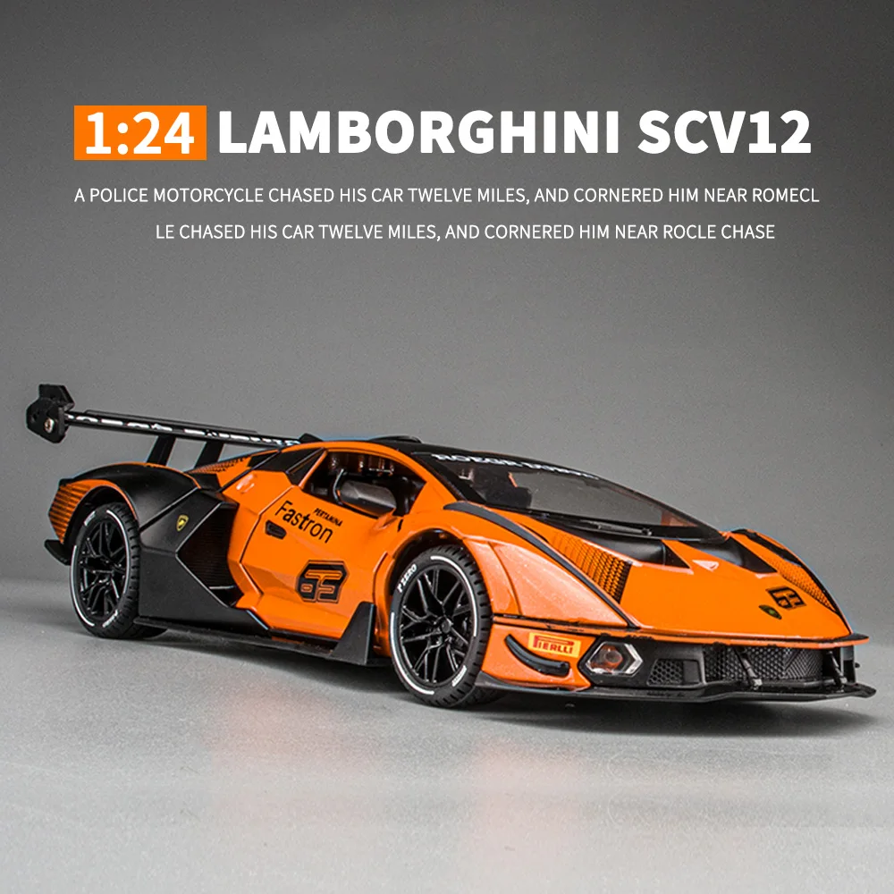 1/24 Scv12 합금 자동차 모델 미니어처 자동차 시뮬레이션 다이캐스트 휠 스티어링 사운드 및 라이트 어린이 장난감, 소년 ...