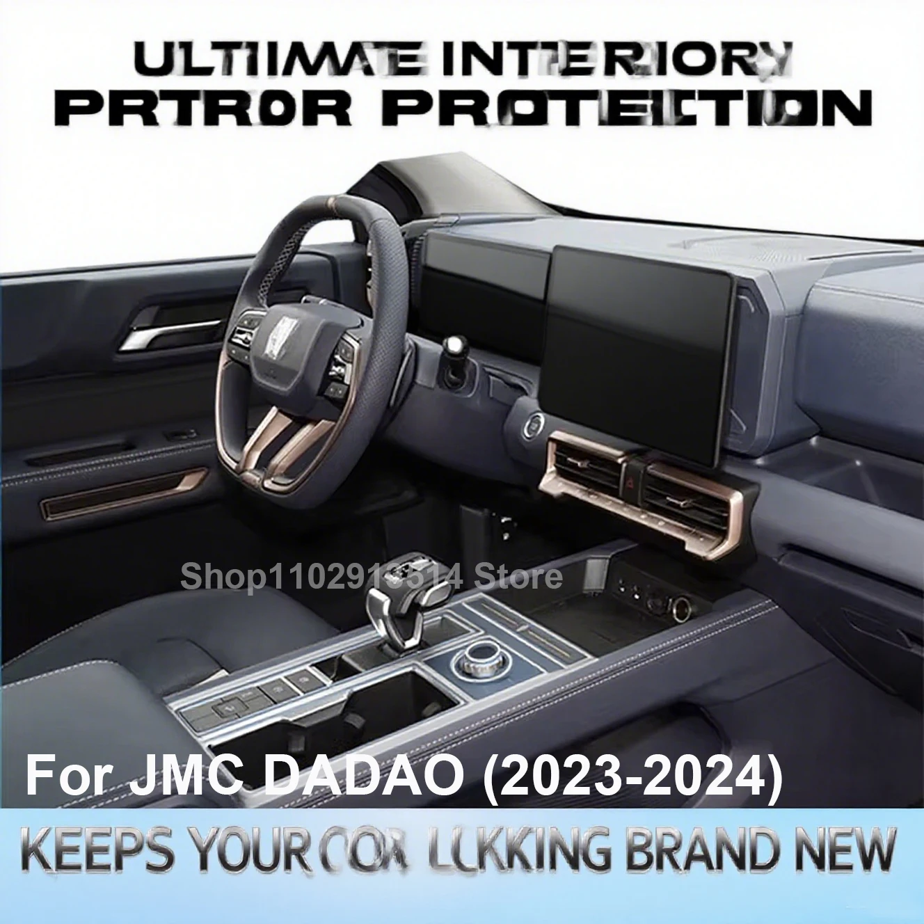 For JMC DADAO (2023-2024) Car GPS Navigation Film Interior Gearbox LCD ...