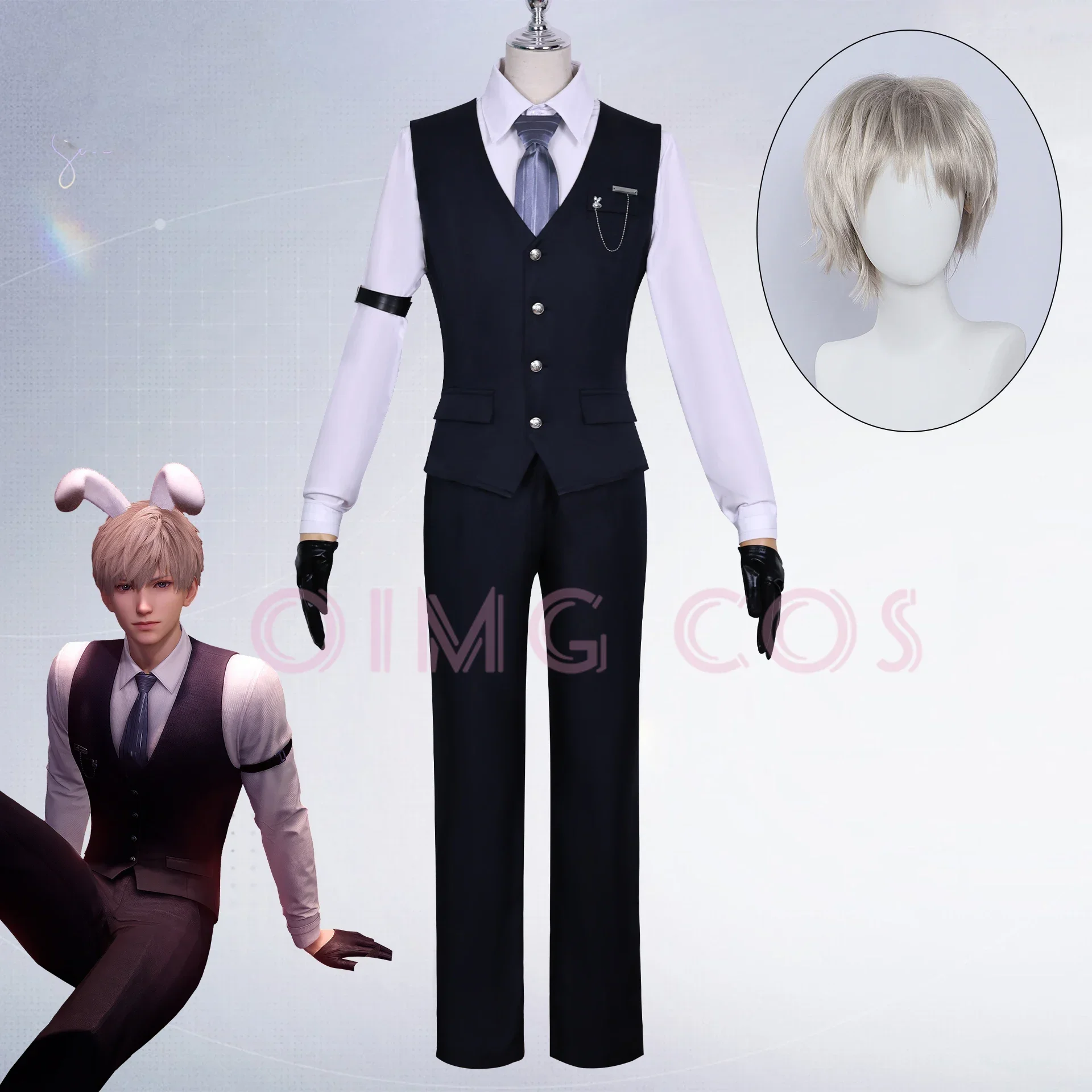 Love and deepspace Xavier Cosplay Costume Adult Carnival Uniform Anime ...