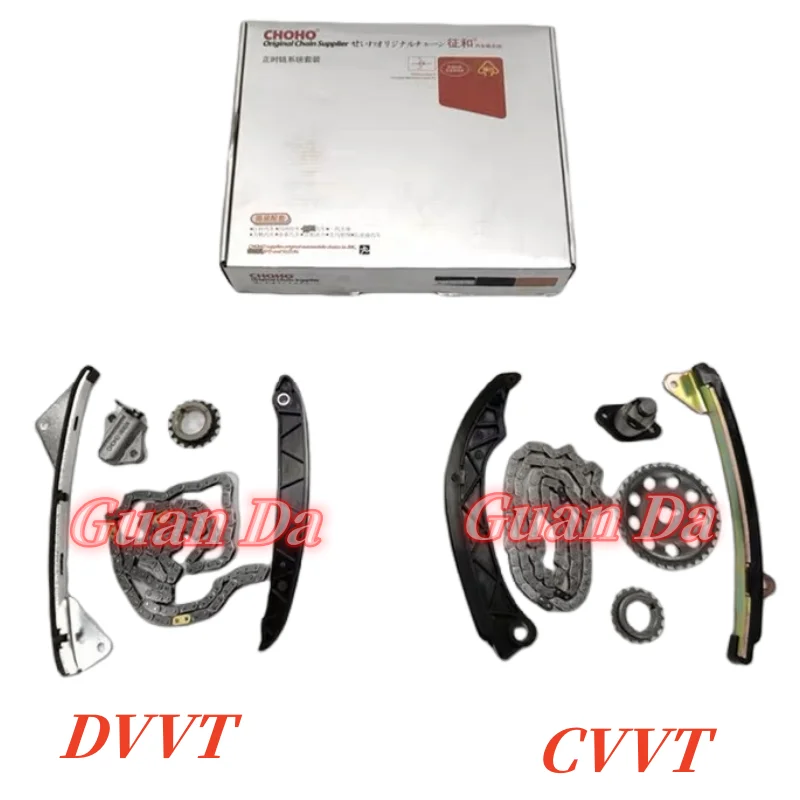 Timing-Set-for-Geely-Emgrand-7-EC7-SC7-Timing-Chain-Timing-Tensioner-4G15-4G18-CVVT-DVVT.png