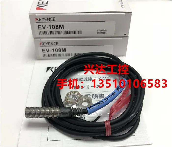 Keyence Ev-108M Ev-118U 100% Új És Eredeti – FIXO.hu