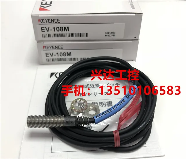 Keyence Ev-108M Ev-118U 100% Új És Eredeti – FIXO.hu