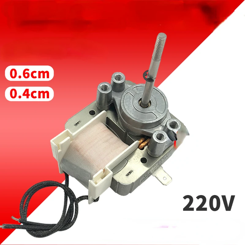 Motor asíncrono para freidora de aire, reemplazo de Motor eléctrico, Polo sombreado, CA 220V ...