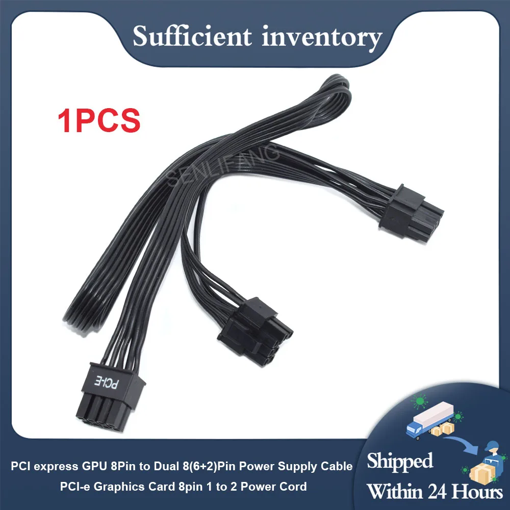 1PCS Power Supply Cable PCI Express GPU 8Pin to Dual 8(6+2)Pin PCI-E ...